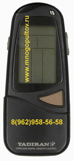 Купить пульт TADIRAN TAC490 ver1.1 (Оригинальный), пульт купить ...